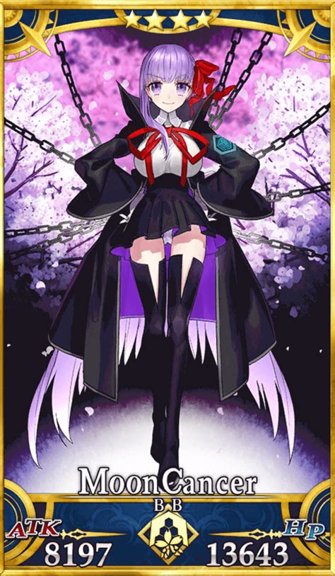 【fgo】bbの評価と強化再臨素材 Fgo攻略wiki 神ゲー攻略