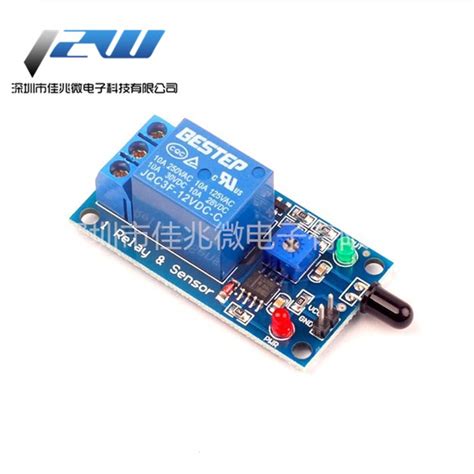 Flame Flare Detection Module Flame Sensor Plus V Relay Module Infrared Receiving Module LaserSE