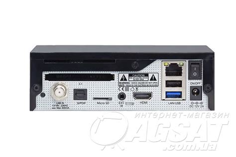 AB Pulse 4K mini – Супутниковий ресивер. Ціна, купити AB Pulse 4K mini ...