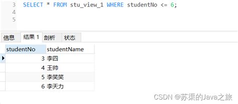 Mysql Mysql Csdn