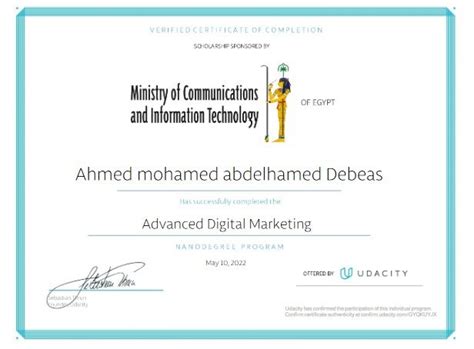 Ahmed D3bes On Linkedin Fwd Udacity Itida Digitalamarketing Informationtechnology