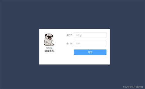 基于ssm和vue的仿贴吧论坛系统，前后端分离 仿百度贴吧源码 csdn博客