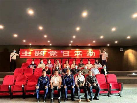 西双版纳州民族宗教事务局与州消防救援支队开展主题党日活动工作张思君方法