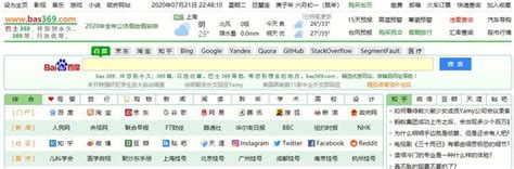 Ubuntu系统下使用n进行nodejs多版本管理 知乎