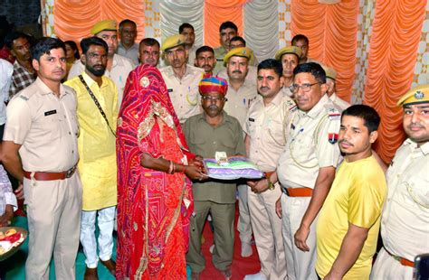 Bissau Police Filed Mayra In Marriage Of Sweepers Son अनूठी मिसाल