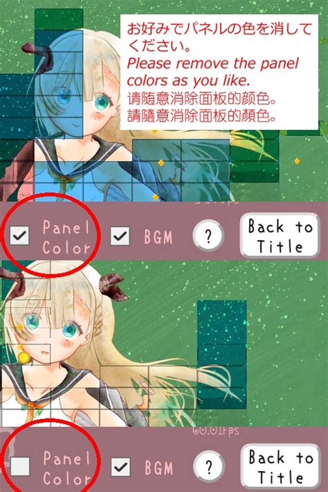 Breakout Magical Stage Jota Dlsite 同人 R18