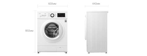 Стиральная машина LG F2J3HS0W | LG Россия