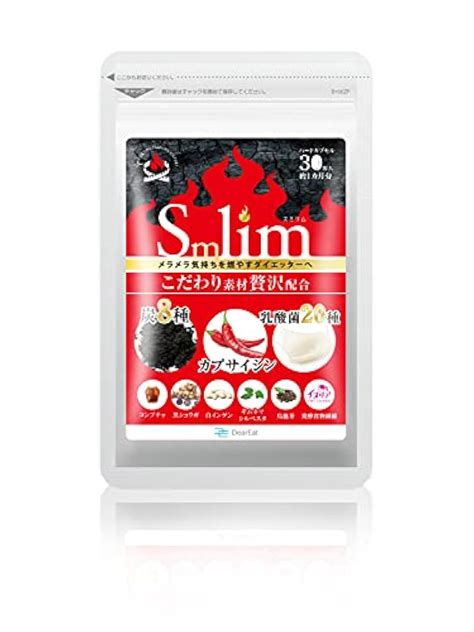 Deareat 다이어트 서플리supplement Smlim 캡사이신 탄8종 유산균20종 하드 캡슐 30 입입 약1개