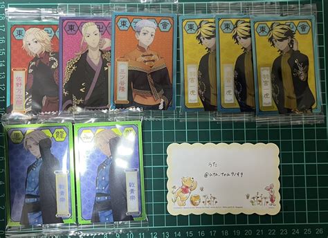 Mi 初回様プロカ必読 on Twitter RT uta tea9199 交換 譲渡東京リベンジャーズ ウエハース2 譲花垣