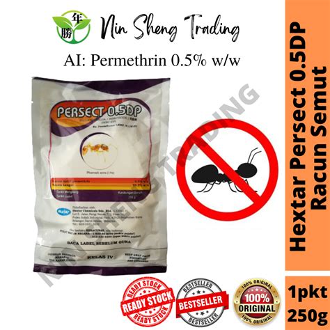 Hextar Persect 05dp 250gm Permethrin 05 Ww Racun Semut Dan Lipas Shopee Malaysia