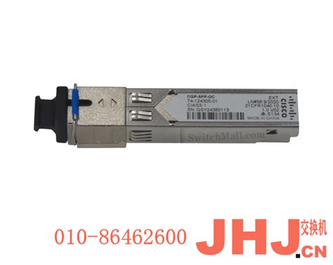 Cisco Cgp Sfp Oc 思科光模块 Gpon Sfp光模块 Cgp Sfp Oc Gpon Sfp Type C Sensitivity 30dbm Average