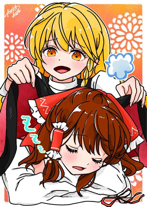 原创原创插画女孩子young Girl东方东方project雾雨魔理沙博丽灵梦 朝霞はるillustration