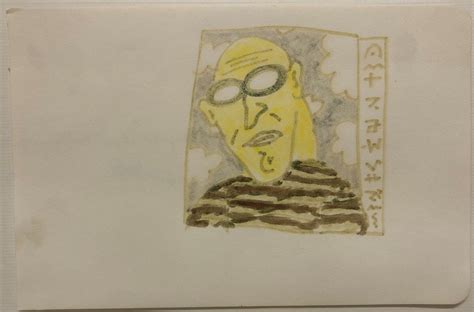 Proantic Robert Combas 1957 The Masked Man Ink Signed And Date