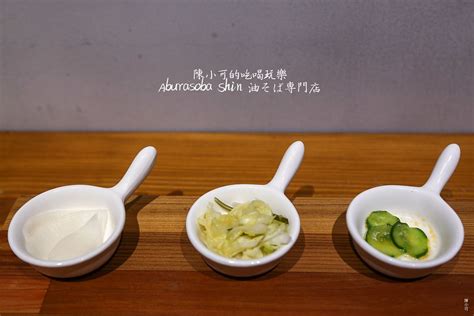 Aburasoba Shin