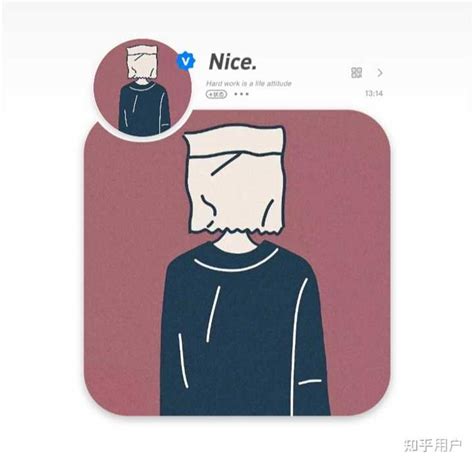 有哪些超好看的微信头像值得安利？ 知乎