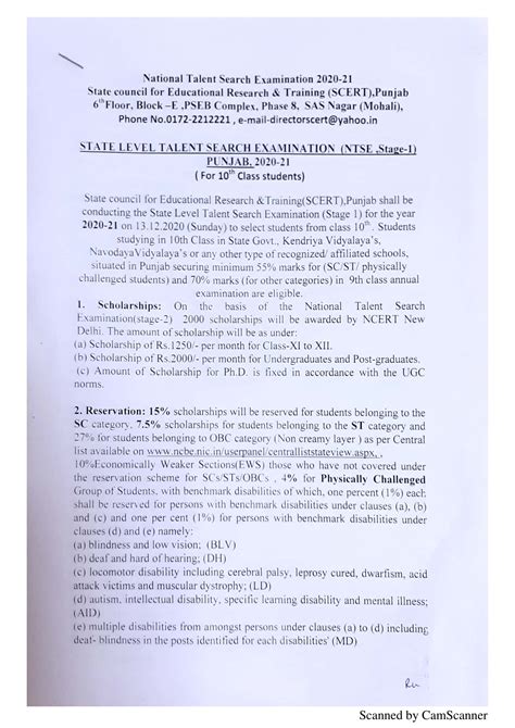 NTSE Punjab Application Form 2021 Released Check Details Here