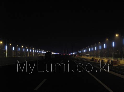 루미스페이스 Lumispace