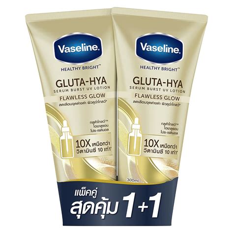 Vaseline Healthy Bright Gluta Hya Serum Burst Uv Lotion Flawless Glow