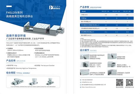 展会物料（六月） 洛秋normal 站酷zcool