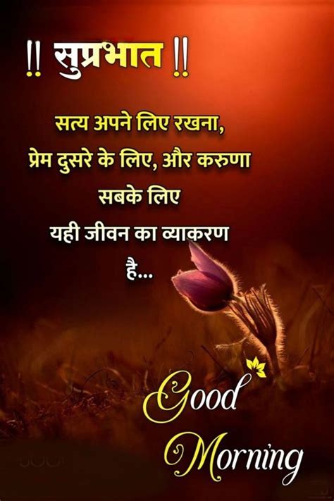 Manoj Kumar Pradhan Posted On Linkedin