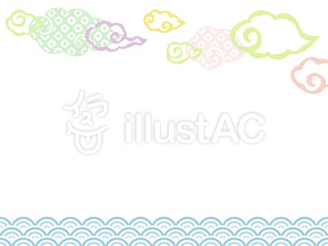 和風の雲と青海波のフレームイラスト No 1084455／無料イラストなら「イラストac」