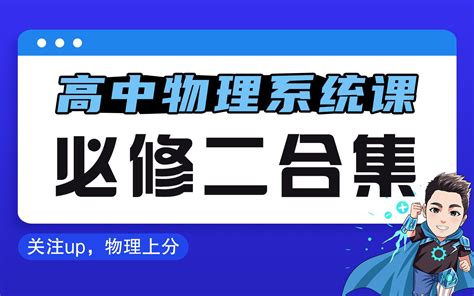 第五人格：排到东玄了，第一次玩入殓师，最后太吓人了！ 嗨皮少年f 我的世界 哔哩哔哩视频