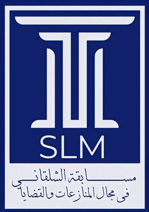 shahd rashed on linkedin ♡thrilled to announce that i ve been selected to represent benha… 15