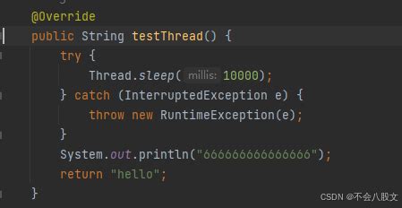 Java Ew