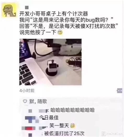 知乎高赞高逼格1024程序员节礼物 CSDN博客