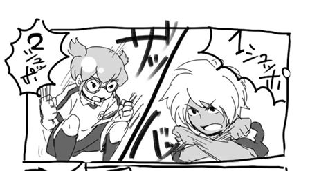イナズマイレブンgo 機関車、機関車、しゅっぽっぽ！／ 誰狐のマンガ イナゴマンガ 2年トリオ なにこれかわいい Pixiv