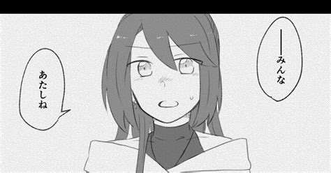 Pixivファンタジアls 【pfls】零れる前に【テイル島の戦い】 まちやのマンガ ファイアランド 【私兵部隊カサイギル