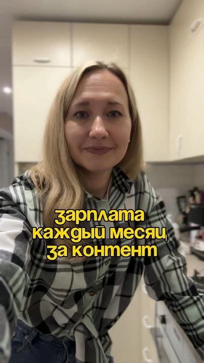 Шикарная новость🔥🔥🔥ВК посадит блогеров на зарплату 30 тысяч рублей🤑 В