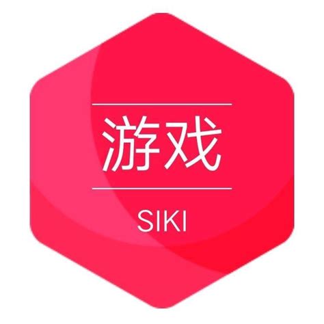 Unity 2018官方支持中文版！附教程——无需破解 知乎