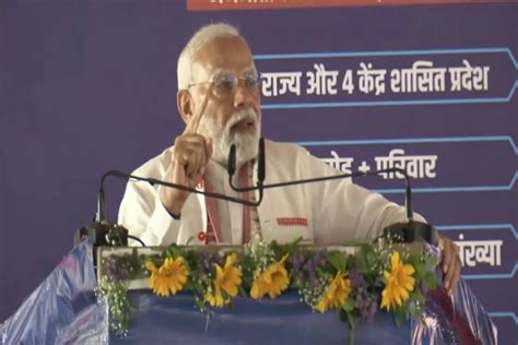 Pm Modi Inaugurates Developmental Projects Worth Over Rs 83000 Cr In