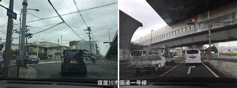 大東 女性シニアに優しいペーパードライバー出張講習教習指導員がわかりやすく解説大東市口コミ高評価レポート3