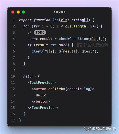 Javascript 用那款字体最好？使用时间超过6年，我心目中最佳的等宽编程字体，对 Js 支持尤为友好 知乎