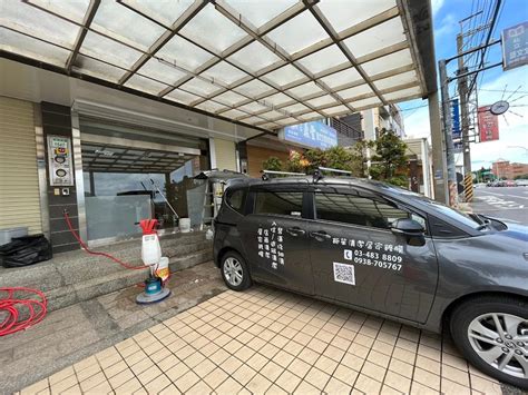 鉅笙清潔居家鍍膜相片 評價 電話 桃園市觀音區附近的清潔服務推薦 台灣百事通