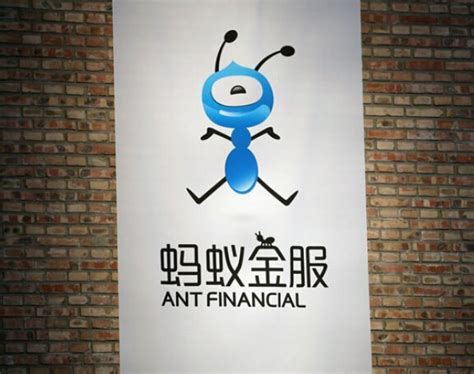 螞蟻金服入股越南支付公司：報告 0x資訊