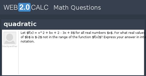 View Question Quadratic