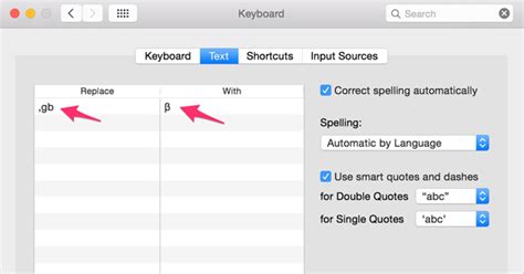 Auto Text Expander Not Working In Gmail Lulispaces