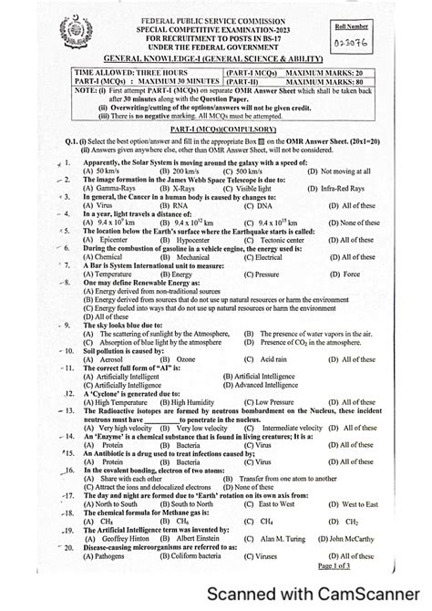 Gsa Paper Complete Shari‘ah Law Studocu