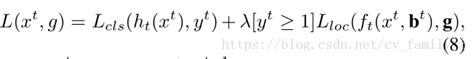 目标检测 Cascade R Cnn Delving Into High Quality Object Detection”cascade Rcnn的损失函数 Csdn博客