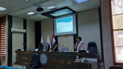 كلية الصيدلة تنظم ورشة عمل حضورية عن تمكين المرأة كلية الصيدلة