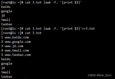 Shell 文本三剑客 Awklinux Shell Nawk F Csdn博客