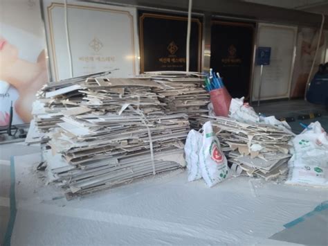 인천폐기물처리 청라지구 건축 1톤폐기물차량 2대로 해결해드린 현장 네이버 블로그