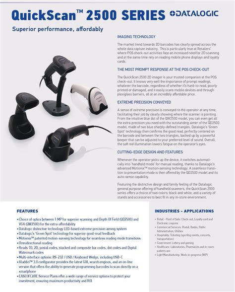 Datalogic QW Wired Barcode Scanner D D Scanning Capabilities Imager Sensor Type Omni