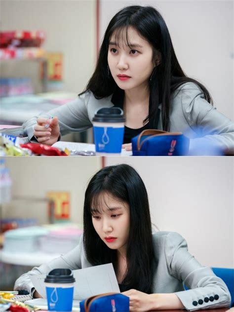 박은빈 스토브리그 대본 리딩 현장 공개커리어 우먼으로 변신 텐아시아
