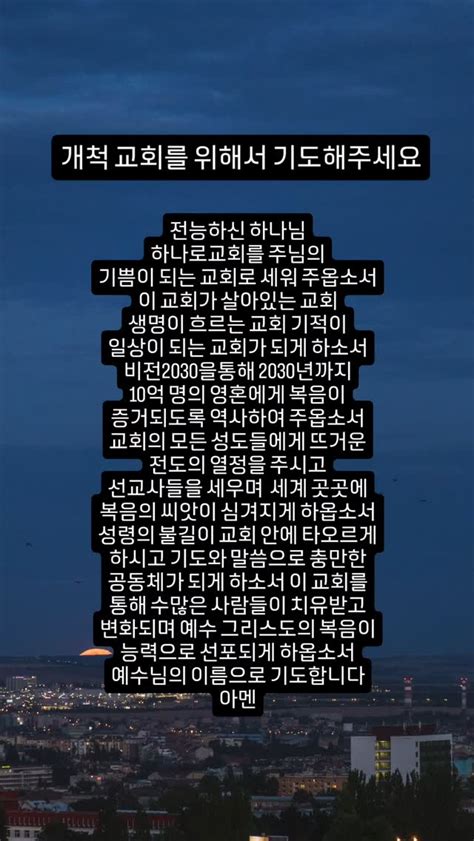 믿음으로 당당하게 사는 방법 ㅣ 숭거리당당 댓글로 아멘을 외쳐주세요~🙏 사랑하는 하나님 지금 제 앞에 놓인 일들이 너무