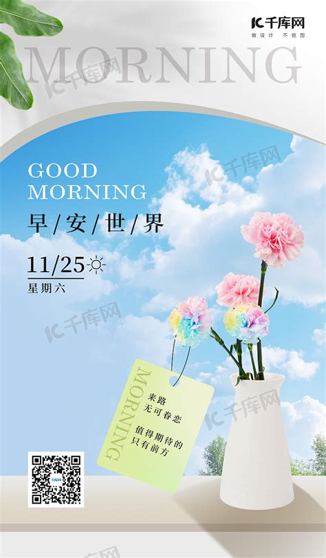 Aigc图片 Aigc素材 Aigc模板图片下载 千库网