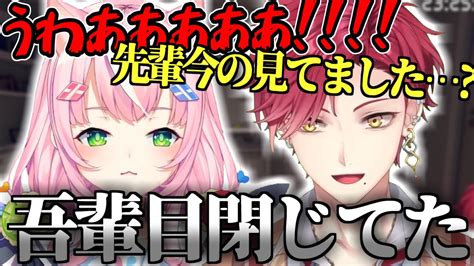 ホラゲサクサク心臓でかいハユンくんと恐怖で目が開かないナリちゃん【ハ・ユンヤン・ナリにじさんじ切り抜きgods Basement